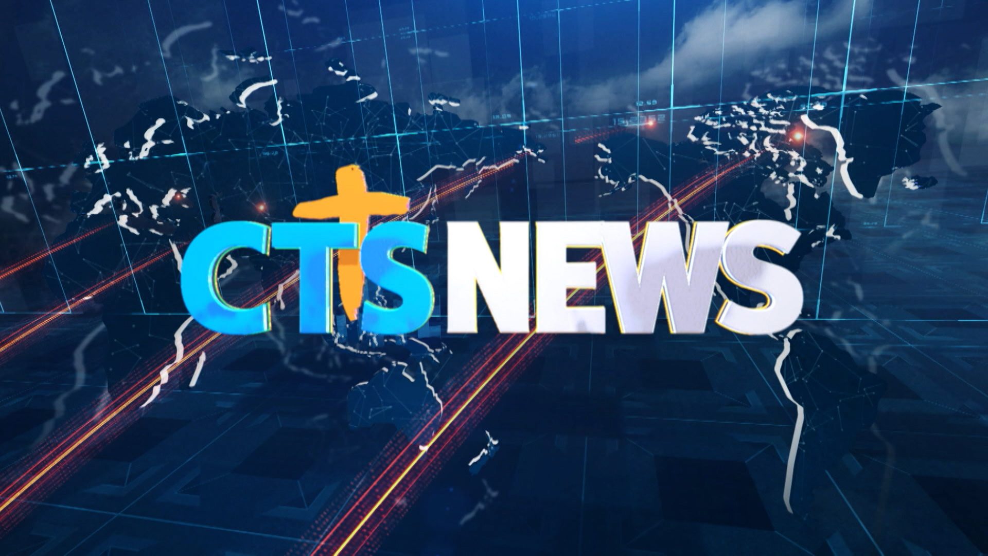 [CTS 뉴스] 2022년 5월 13일 전체뉴스