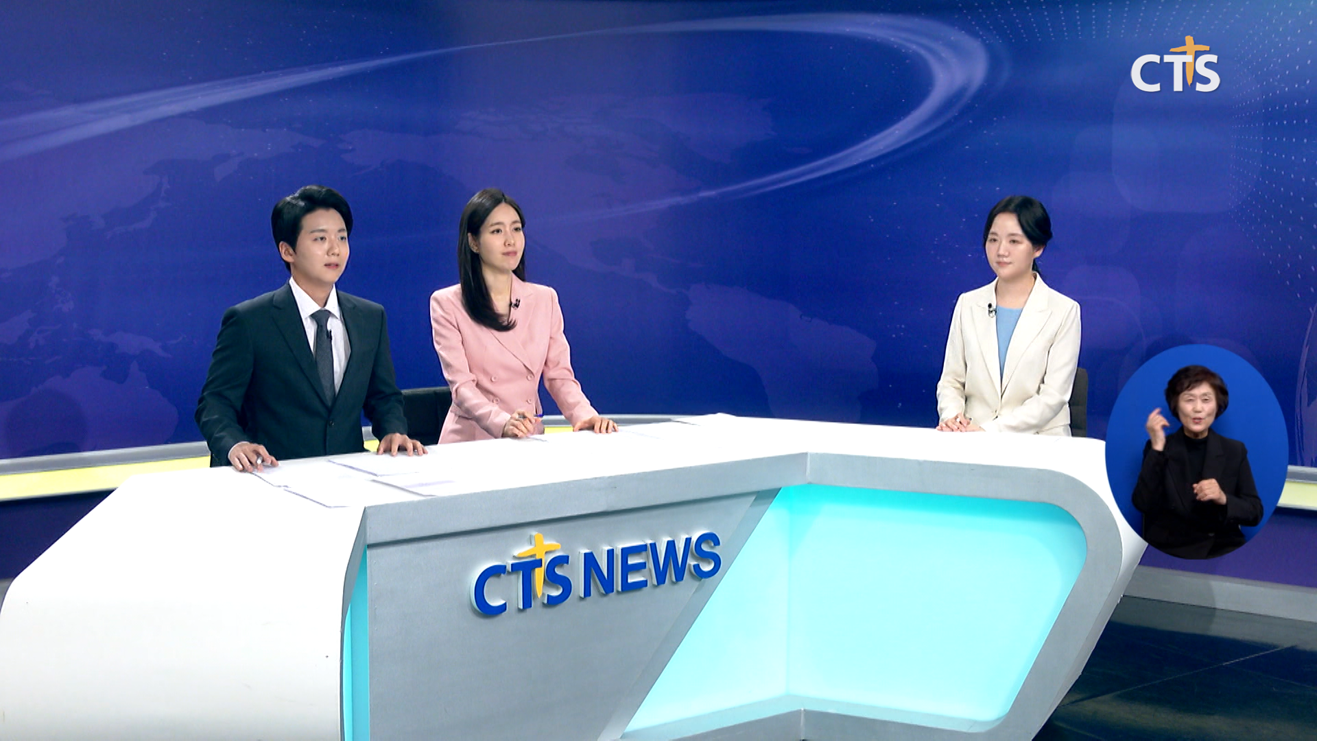 제55회 국가조찬기도회, 국회의원 최다 참석... 윤대통령 불참